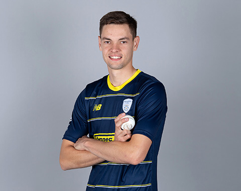 An Interview With Scott Currie | Utilita Bowl